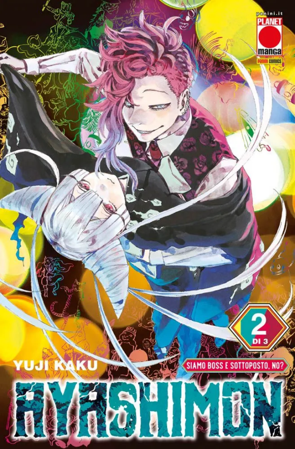 Ayashimon 2 su MangaMe.it