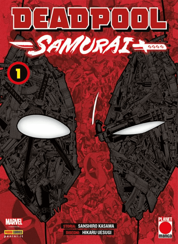 Deadpool Samurai 1 Variant su MangaMe.it