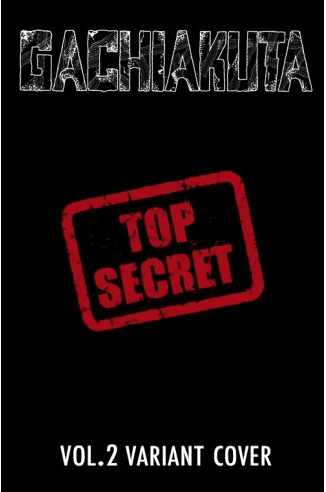 Gachiakuta 2 Variant Cover Edition su MangaMe.it