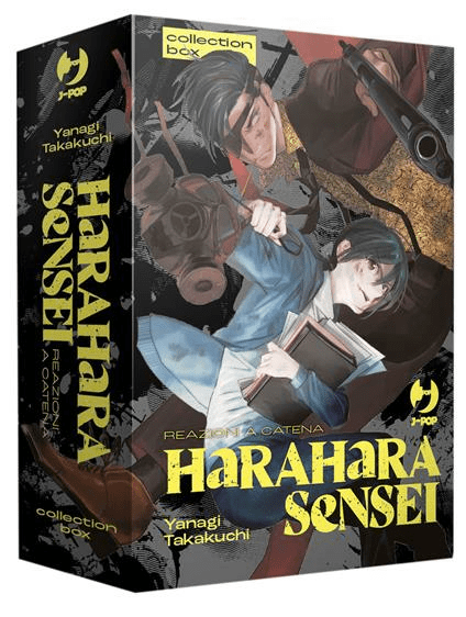 Harahara Sensei Collection Box Vol.1-4 su MangaMe.it