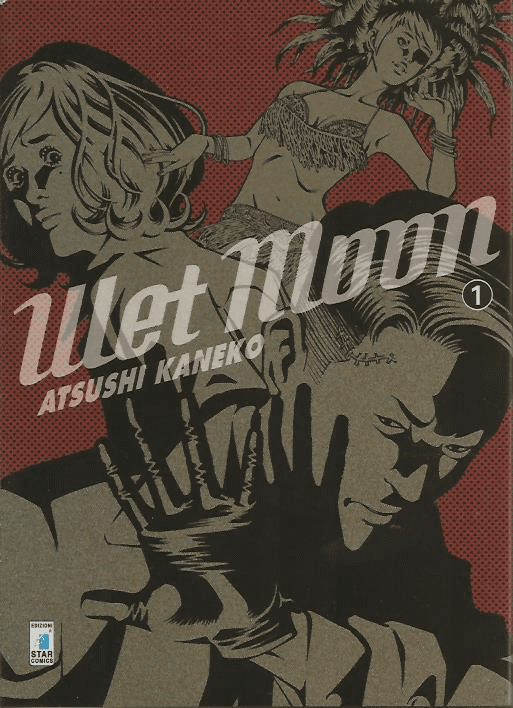 Wet Moon 1 su MangaMe.it