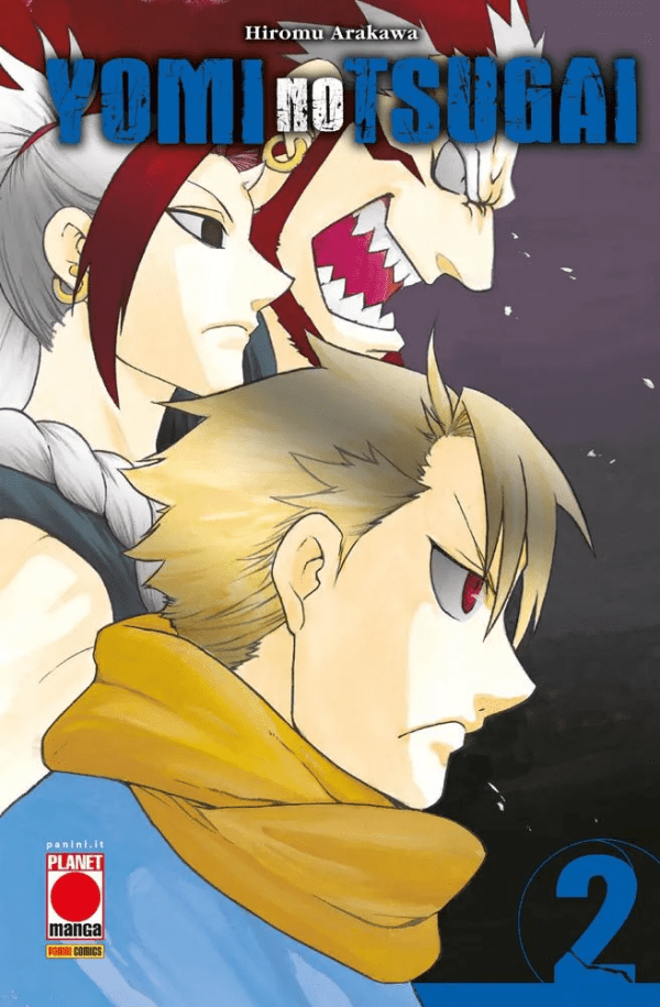 Yomi No Tsugai 2 Early Access Variant su MangaMe.it